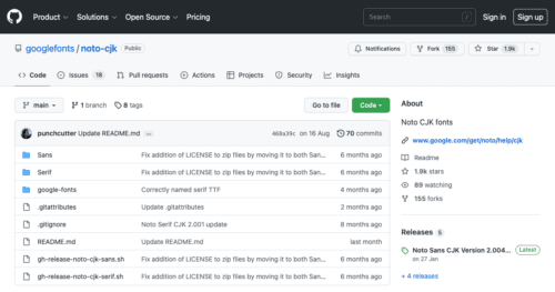 PowerPointでNoto Sans CJK JPを使う方法 | PPDTP