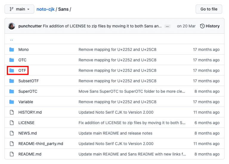 PowerPointでNoto Sans CJK JPを使う方法 | PPDTP