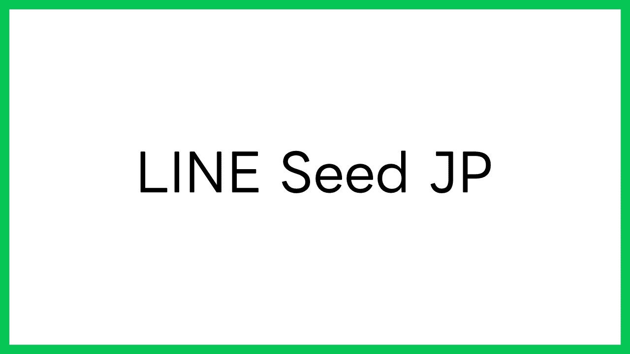 PowerPointでLINE Seed JPフォントを使う方法 | PPDTP
