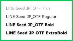 PowerPointでLINE Seed JPフォントを使う方法 | PPDTP
